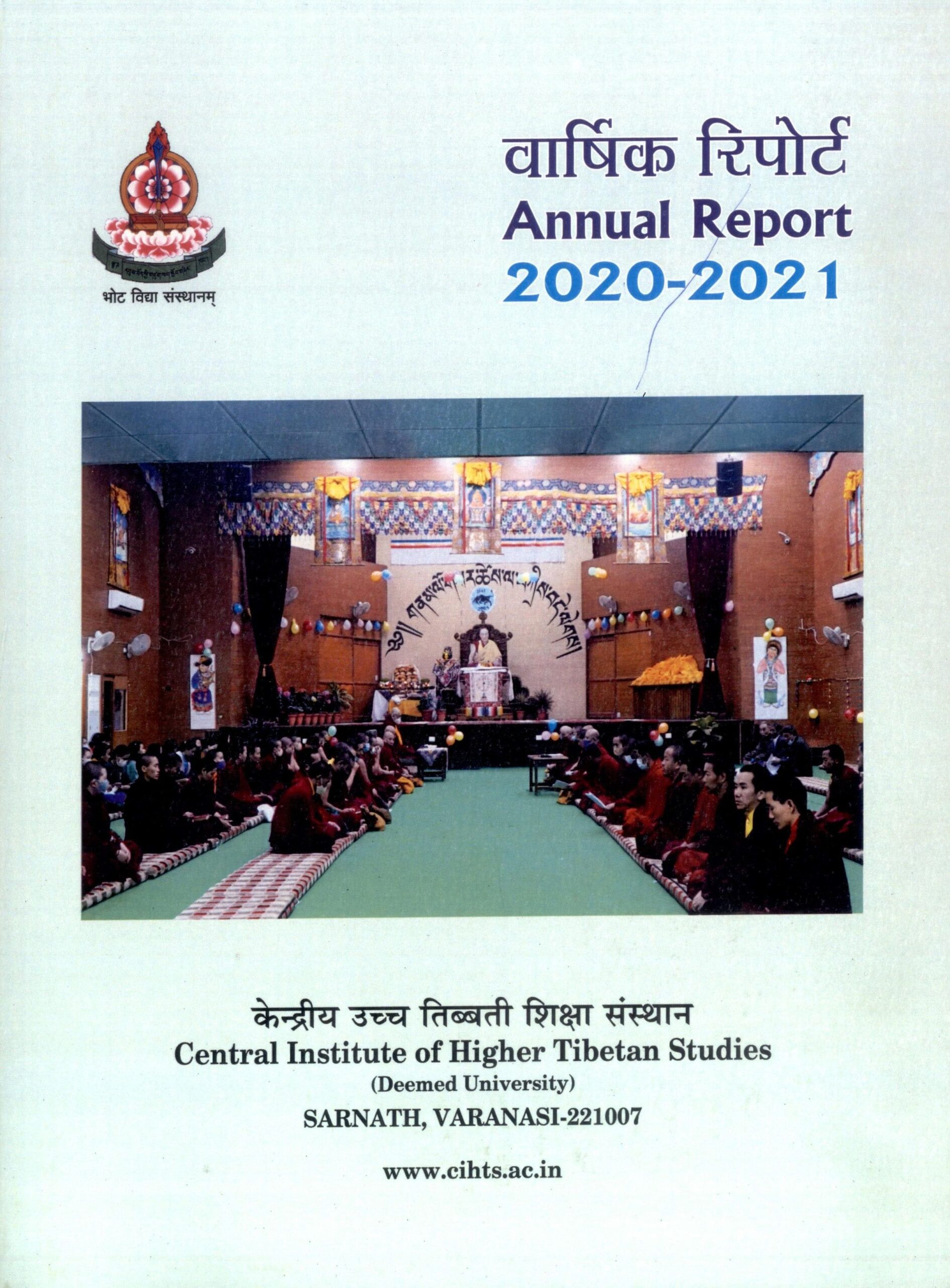 Institute Statstics – Central Institute Of Higher Tibetan Studies