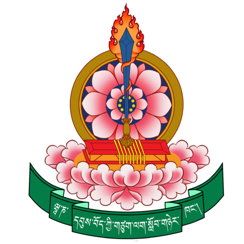 IQAC – Central Institute Of Higher Tibetan Studies